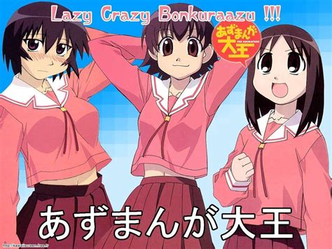 Azumanga Daioh Wallpapers Wallpaper Cave