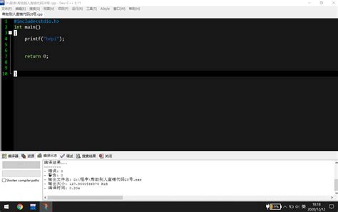 Win32线程，已退出？ ？ Csdn社区