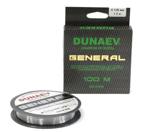 Леска DUNAEV General 100m 0.205mm | Рыболов 76
