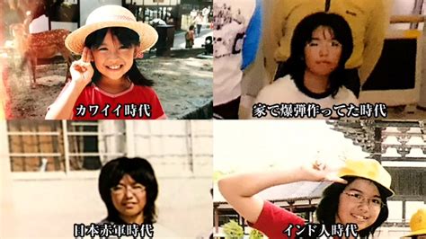 友だちがいない 2024320水 1152開始 ニコニコ生放送