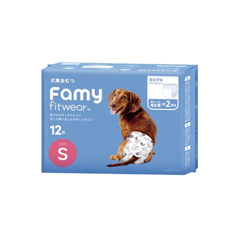 Product Famy（ファミー）公式