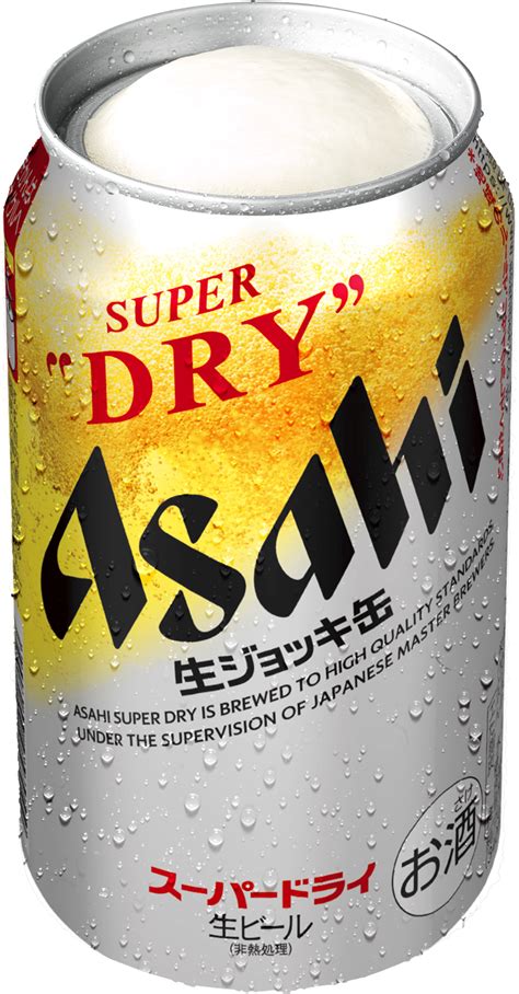大きくなって泡立ち速度も2倍以上に！ アサヒ「生ジョッキ缶」に485mlの「大生」新登場 Getnavi Web ゲットナビ