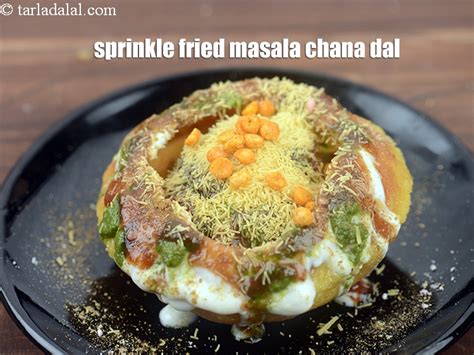 Raj Kachori Recipe Rajasthani Raj Kachori Chaat Street Food Chaat