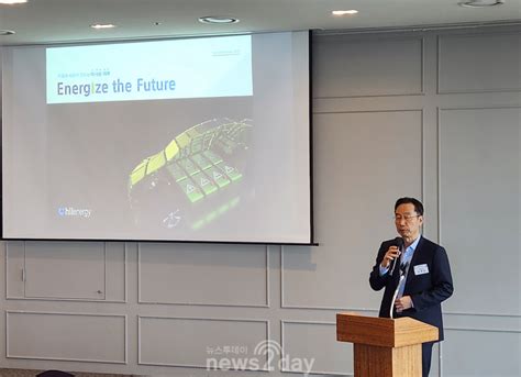 Ipo 터치 김광일 필에너지 대표 차세대 전지시장 선도할 것