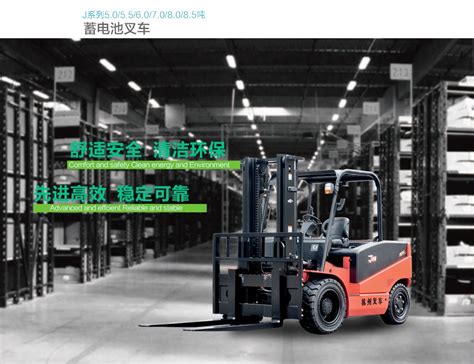 产品中心 四川灵兴机电设备有限公司