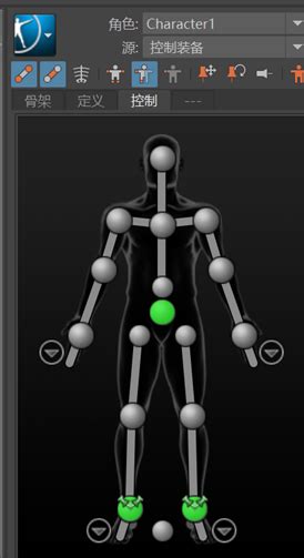 【maya】骨骼绑定与蒙皮权重调整 Csdn博客