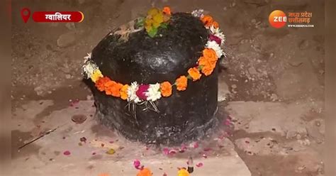 200 Years Old Shivling Found In Excavation Near Cemetery Kabristan Ke