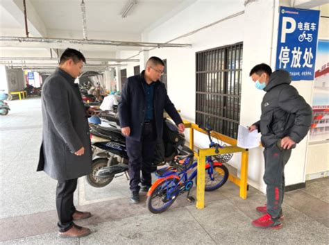 阜阳市颍东区和谐路小学开展寒假安全工作大检查凤凰网安徽凤凰网