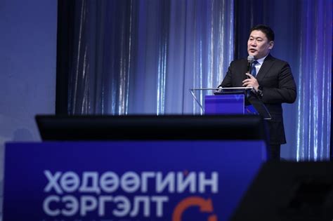 ЭЗЭНГҮЙ ХӨДӨӨД ЭЗЭН ШИГ ХЭРЭГТЭЙ ЮМ АЛГА