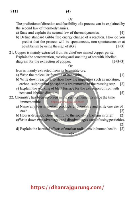 Neb Class 12 Chemistry Technical Stream Exam Paper 2081 2024