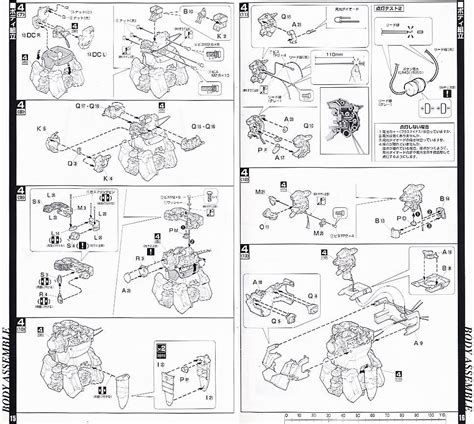 Xxxg 00w0 ウイングガンダム ゼロカスタム スペシャルverpg ガンプラ 画像一覧