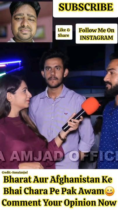 Bhai Chara Pe Padosi Chidhe Youtube