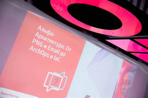 Прошлая среда была точно «Альфа 😏 Альфа Банк Беларусь