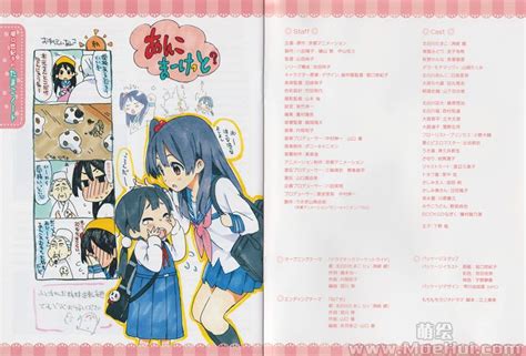 Bd Scans Booklet P