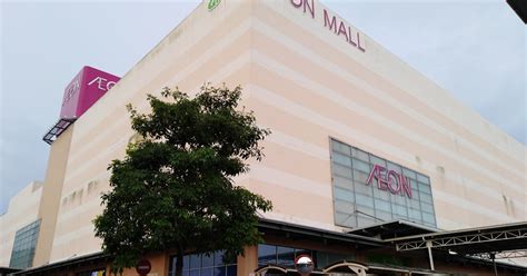 Aeon Seremban 2 Cinema Wendy Thomson