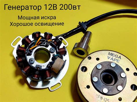 CDI БСЗ МИНСК СДІ Vape БСЗ Зажигание Восход СД: 1 750 грн. - Другие ...