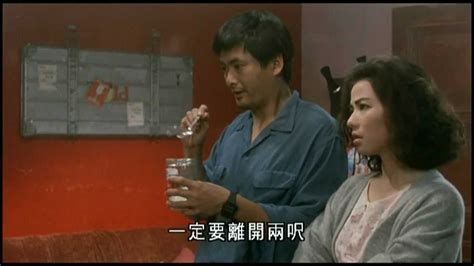 秋天的童話 An Autumns Tale 【經典懷舊片段 飲湯篇】 Youtube