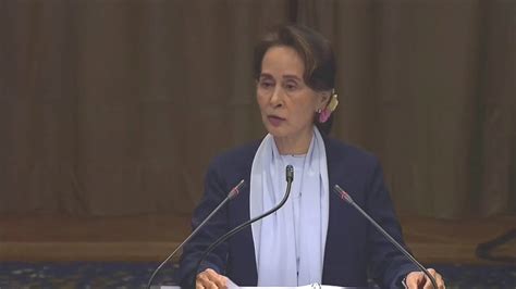 翁山蘇姬遭起訴理由曝光 警方文件：非法進口10支對講機 20210204 公視晚間新聞 Youtube