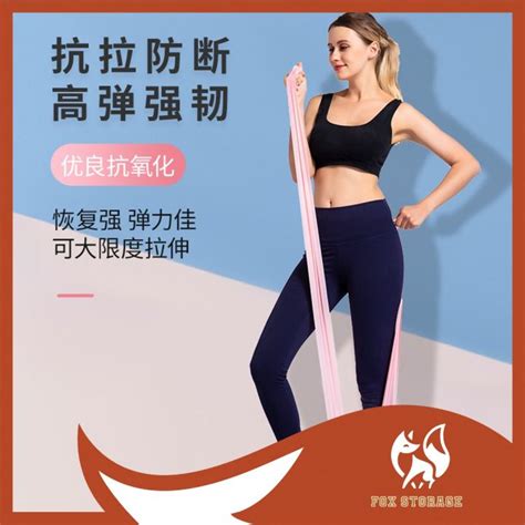 Durable Exercise Loop Elastic Resistance Band Strength Training Tpe Resistance Loop Exercise