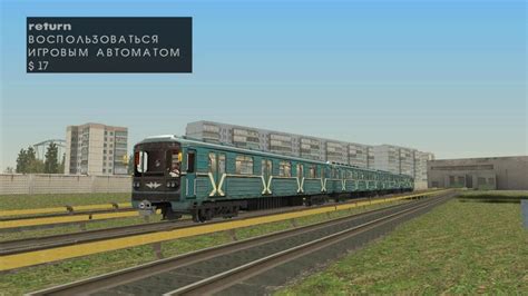 Метропоезда Jst Project вики Fandom