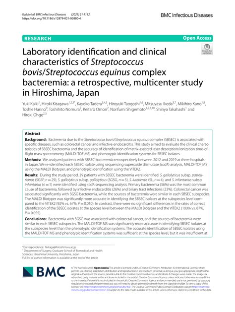 Pdf Laboratory Identification And Clinical Characteristics Of