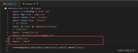 Mockjs的基本使用和演示案例mockjs的使用例子 Csdn博客