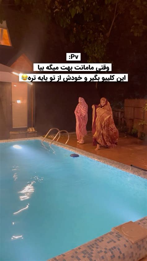 ‎بلاگر کرج‎ ‎خدايي از كافه خاطره در نمياد پاشيد دست عشقتونو بگيريد
