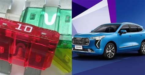 Предохранители Haval Jolion 1 схемы блоков реле где находятся