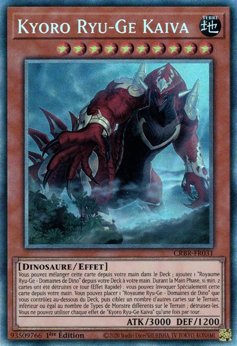 Crbr Fr031 Kyoro Ryu Ge Kaiva Yu Gi Oh