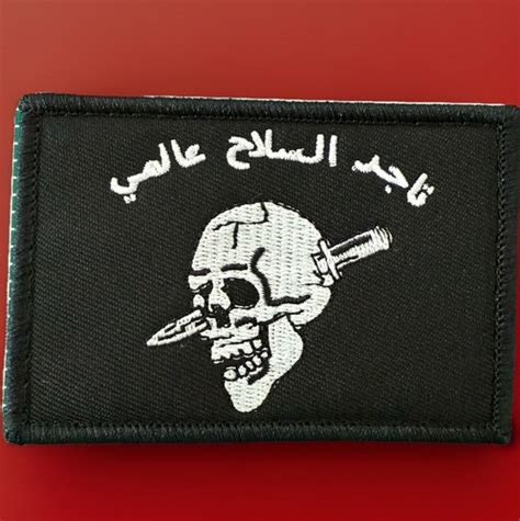 🔥large Crime Co Forward Observations Group Fog Hook Loop Patch North