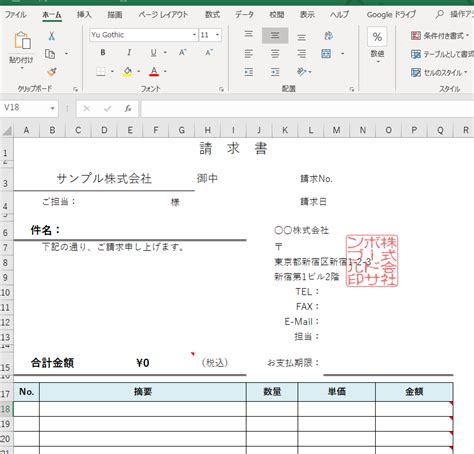 Phpspreadsheet Tcpdf Excel Pdf