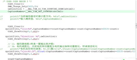 Hal库的使用之cube配置编码器输入捕获模式编码器脉冲数捕获hal库 Csdn博客