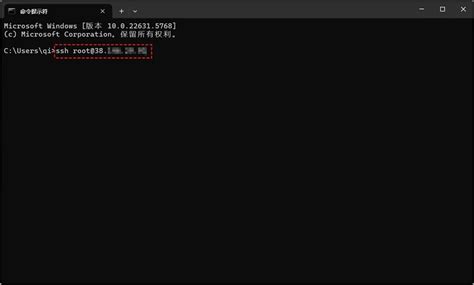 怎么使用ssh远程连接服务器？ 哔哩哔哩