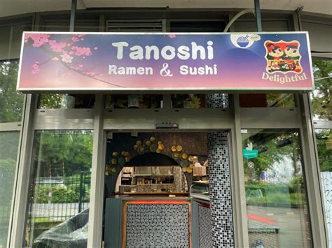 Reservieren Tanoshi