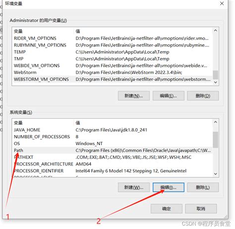 Python Python Windows Csdn