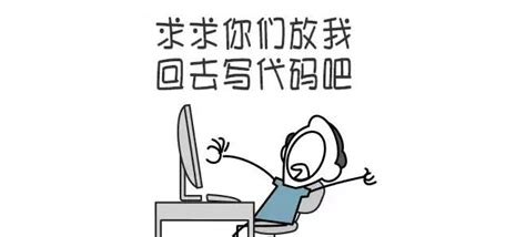 Java初级中级高级区分初级、中级、高级程序员之间的区别，最后的顶级程序员很秀 Csdn博客