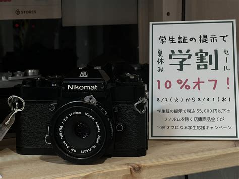 近江寫眞機店 on Twitter ELにGNもカッコいいって言う発見 https t co INdiYmXRS9 Twitter