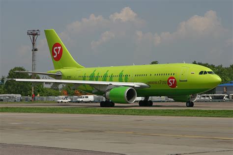 Tourism Observer: RUSSIA; S7 Airlines Opening New Flights From Moscow ...