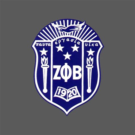 Zeta Phi Beta Wallpaper Wallpapersafari