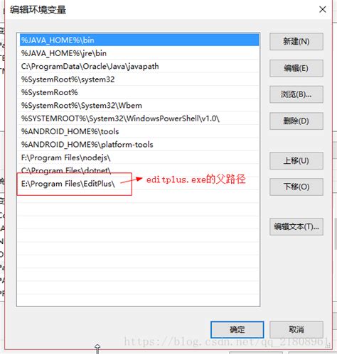 实现在dos命令行下编辑文本文件，编辑java文件 灰信网（软件开发博客聚合）