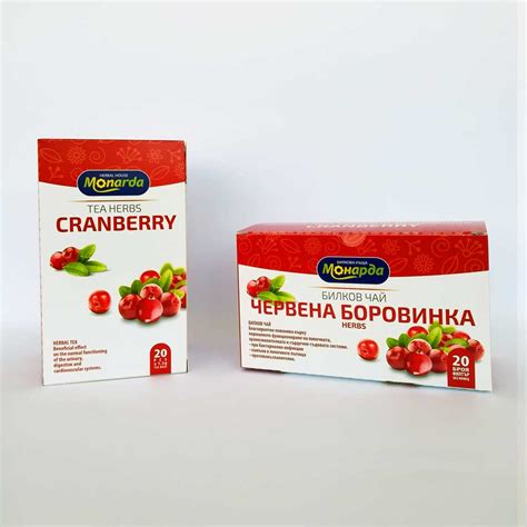 Билков Чай Червена Боровинка Билкови чайове