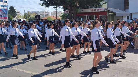 ΠΑΡΕΛΑΣΗ ΓΙΑ ΤΗΝ 28η ΟΚΤΩΒΡΙΟΥ ΕΜΠΟΡΙΚΗ ΣΧΟΛΗ ΜΙΤΣΗ ΛΕΜΥΘΟΥ