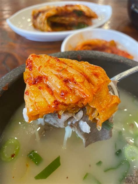 감미옥 네이버 블로그