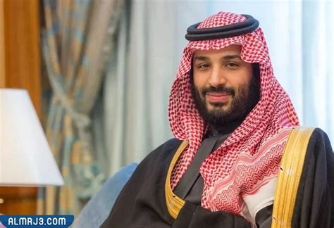 متى ولد الامير محمد بن سلمان وكم عمره الان موقع المرجع