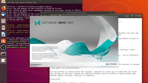 Segmentation Fault Maya Ubuntu Solucionado Youtube