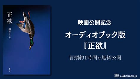 【国内外の動きに敏感な個人投資家から機関投資家まで必見！】インターネット限定番組「さすらいのストラテジスト 宮島さんに聞いてみよう！」第8回を