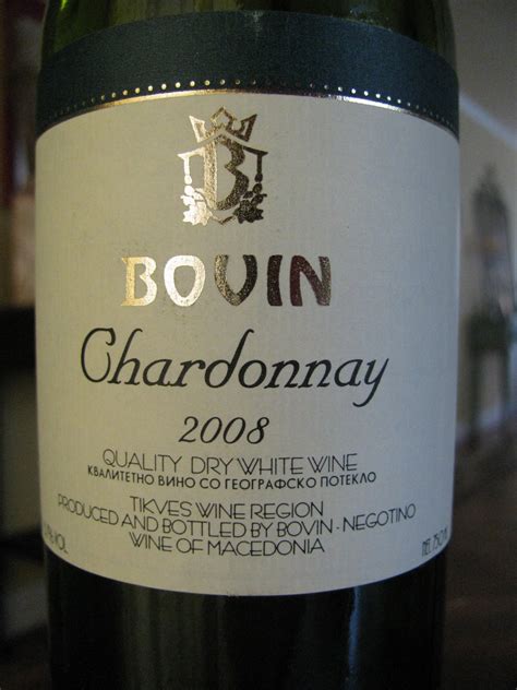 macedonian wineries: Types of Wine in Macedonia