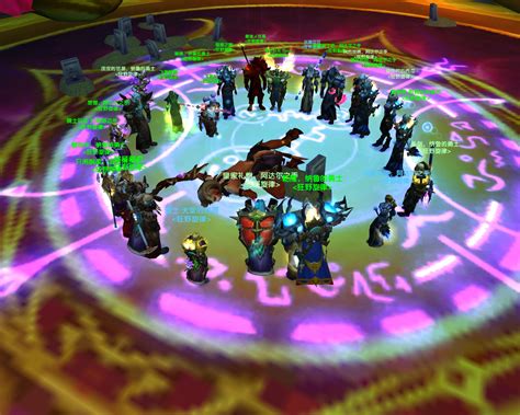 Pve战报 太阳之井 艾瑞达双子 五区 加德纳尔 狂野旋律 2008 11 16 0003 Nga玩家社区