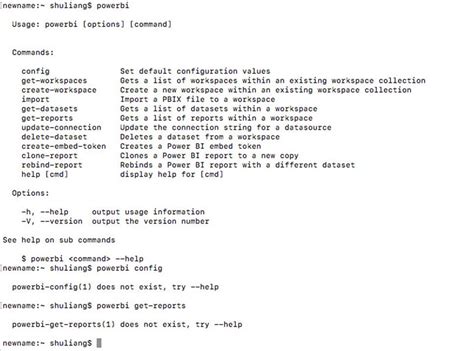mac os 环境下无法使用 powerbi cli 工具故障排查