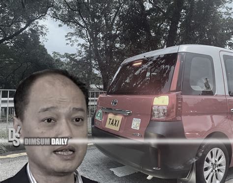 Hong Kong Taxi Industry Calls For Regulation Following Ride Hailing